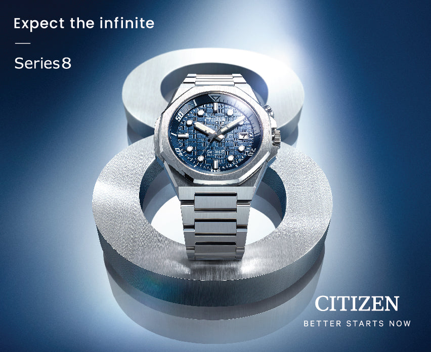 City Chain – City Chain Hong Kong