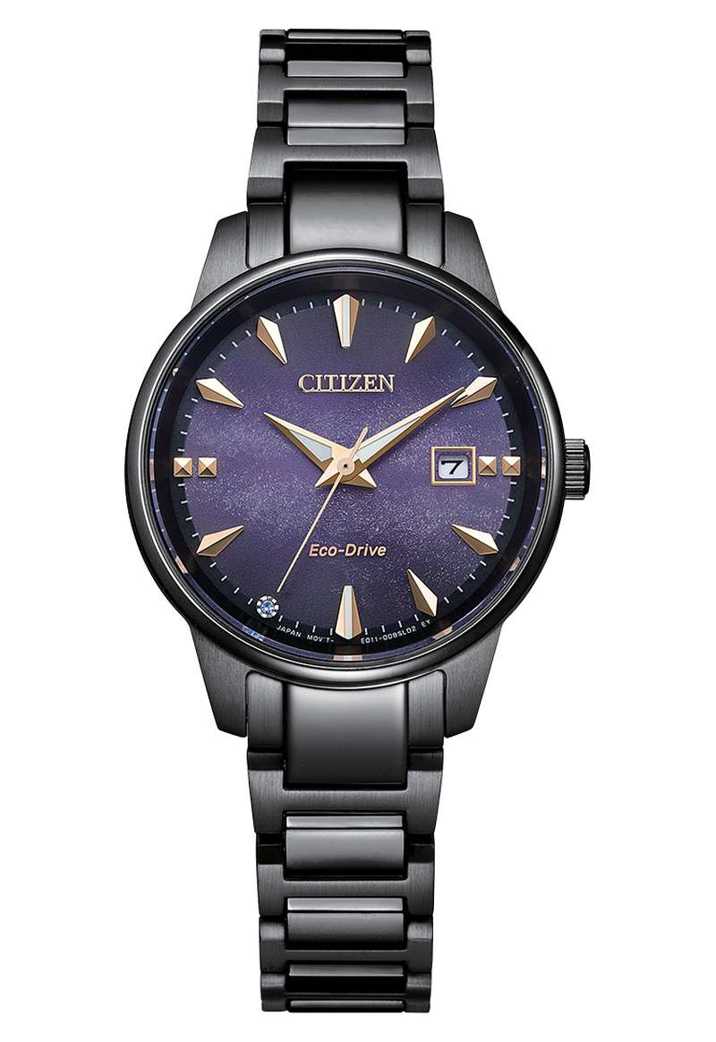 Citizen Eco-Drive – City Chain Hong Kong